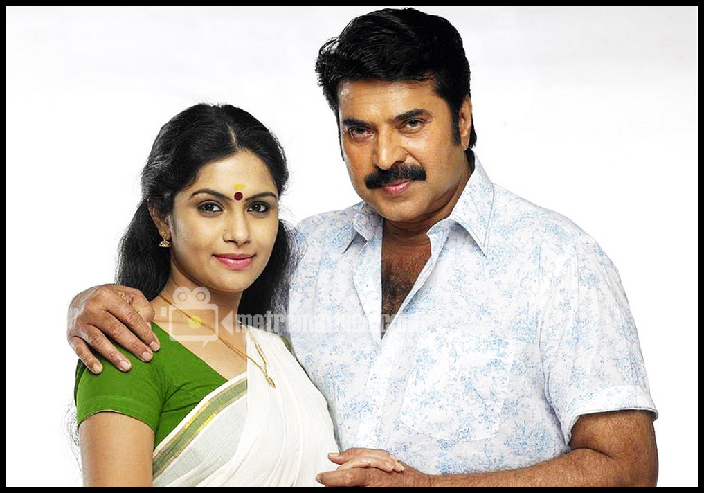 Malayalam Movie Stills - Photos: Best Actor Malayalam Movie Wallpapers