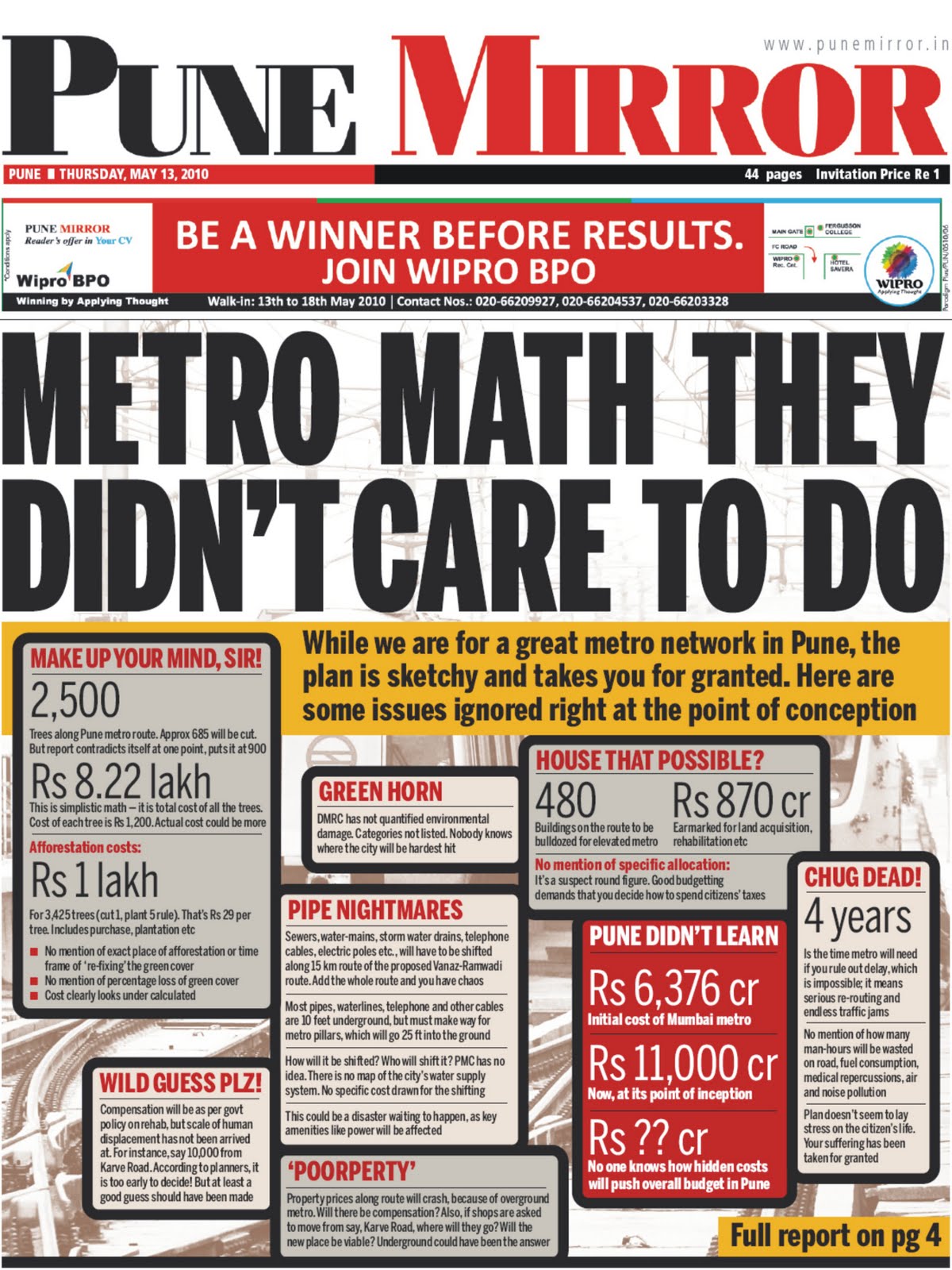 Impact of Metro on Pune City: Metro related Newpaper Articles in Pune