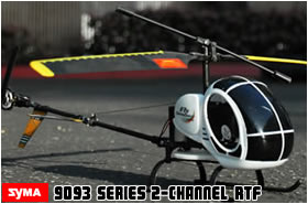 Best RC Helicopter Under 50