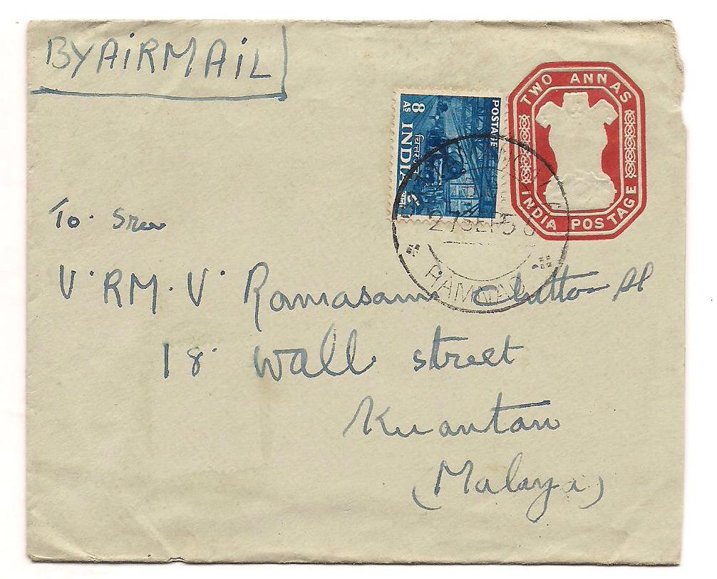 711CollectionStore: Old Postal Mark of India Postage Envelope (RAMNAD ...