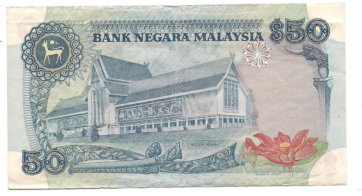 711CollectionStore: RM50 5th Series Malaysia Banknote