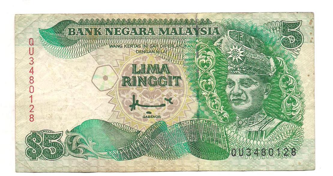 711CollectionStore: RM5 7th Series Malaysia Banknote