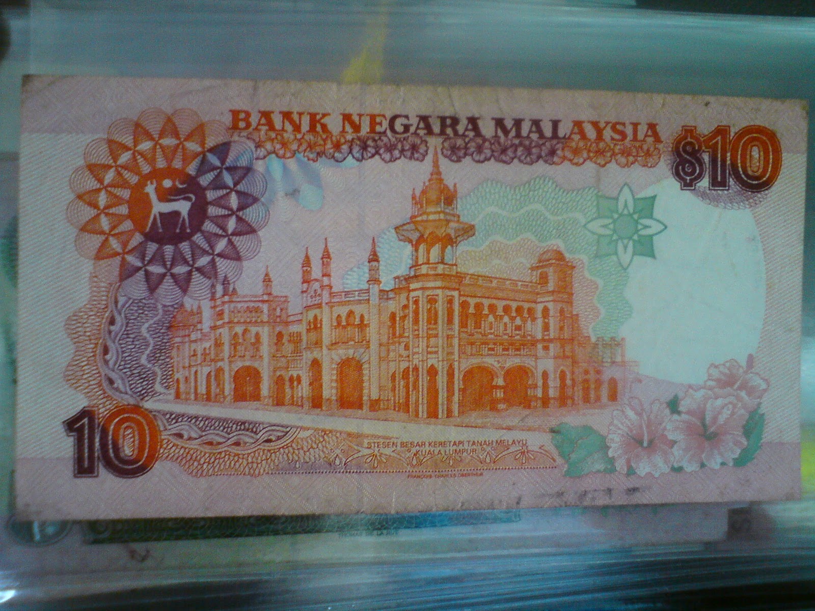 711CollectionStore: RM10 7th Series Malaysia Banknote