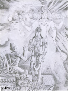 PREETISH'S SKETCHBOOK: VISHWAROOPA DARSHAN