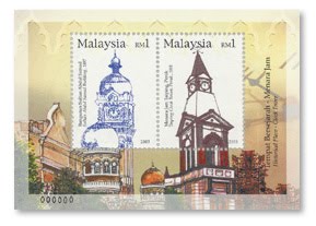 List of stamps 2003.: Historical Place - Clock Towers.