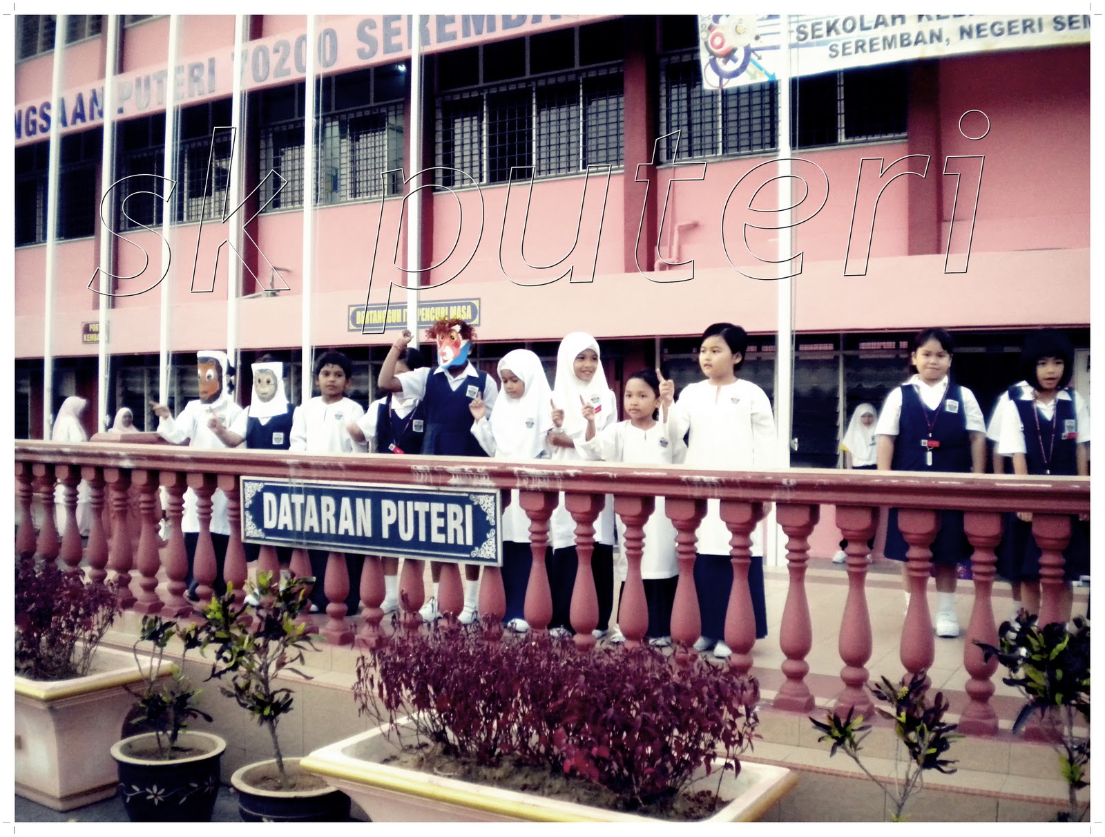 PSS SK Puteri: Aktiviti | Berita
