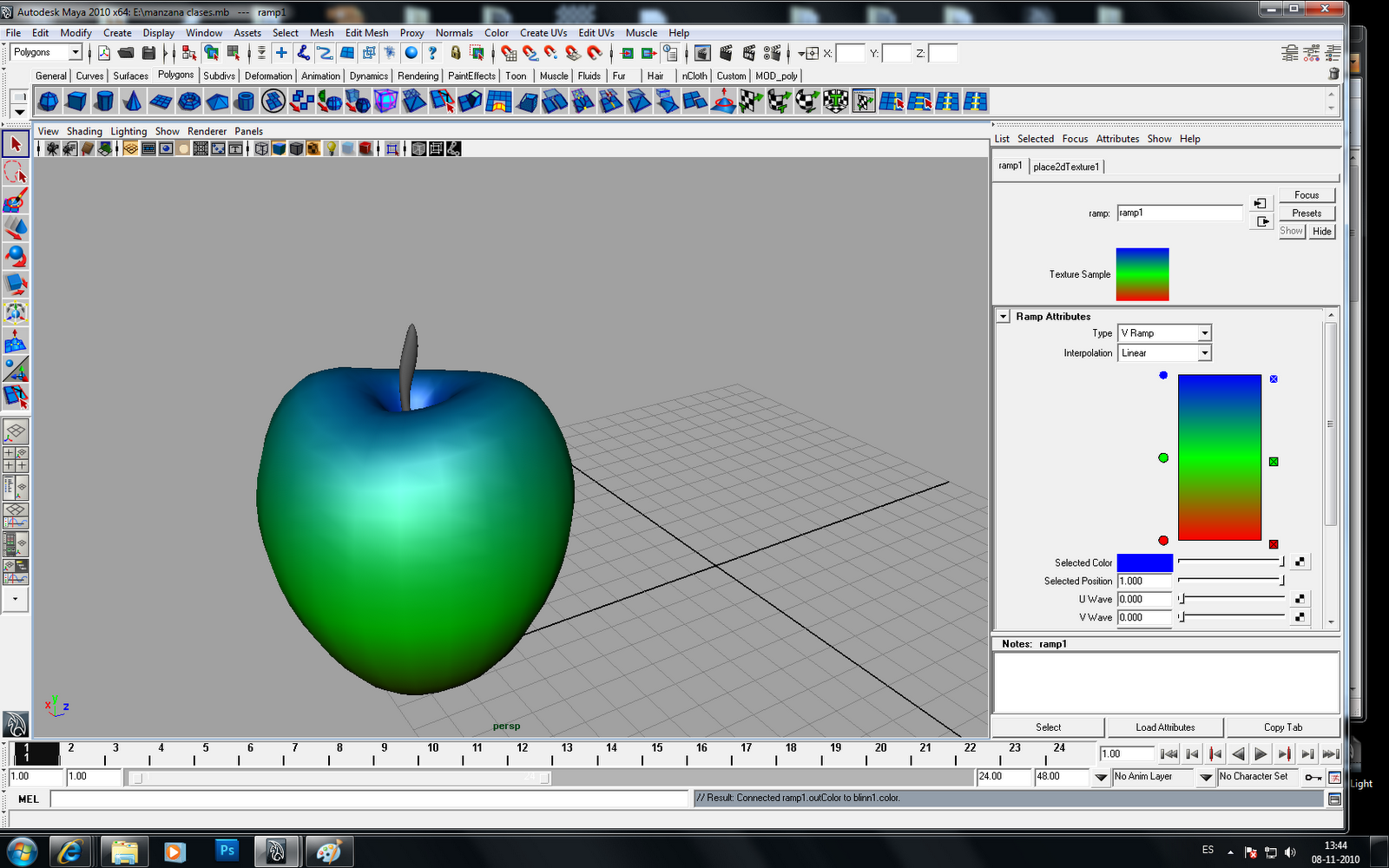 Introducción a 3D Maya