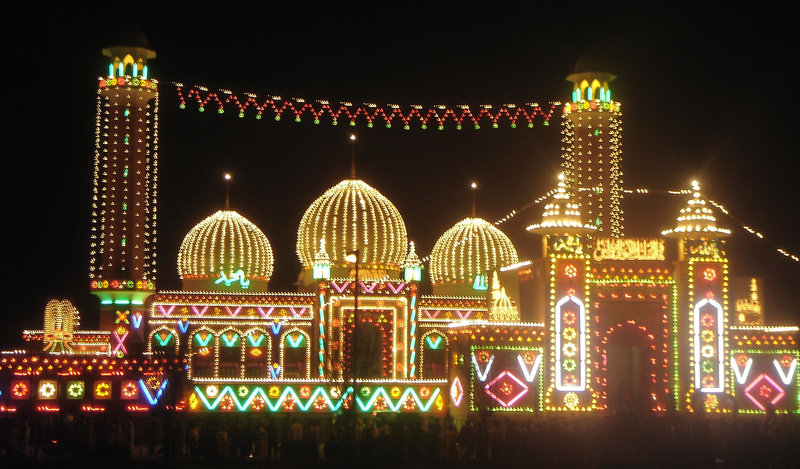 Madina Wallpaper and Baby Shoes, Baby Clothes And Allah Wallpaper: home ...