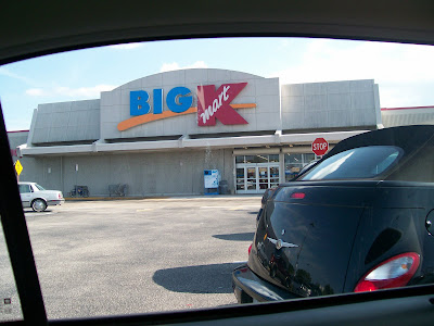 Kmart World: Spotlight: Jacksonville, FL Kmarts