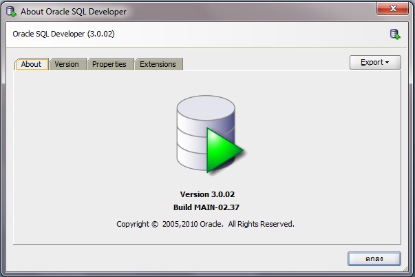 Surachart Opun's Blog: Oracle SQL Developer 3.0 EA1 (3.0.02.37)