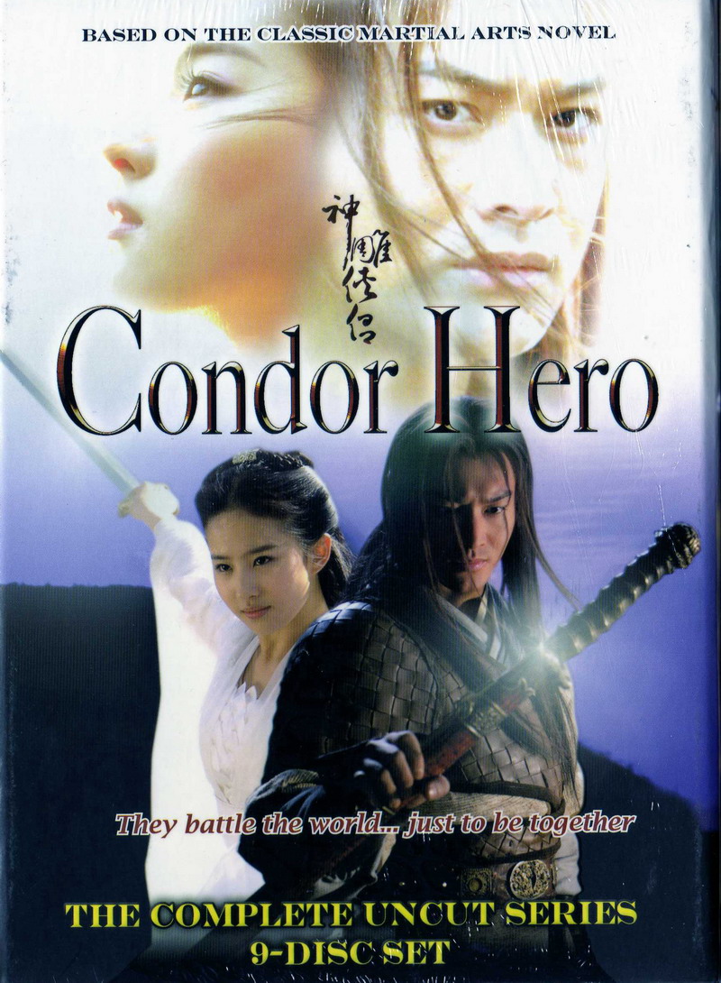 sharingz is caringz: Condor Hero 2006 ( Complete Series)