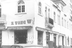 Introducción para la comunicación empresarial: Comunicación ...