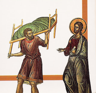 Verbe et Beauté: Dimanche du Paralytique