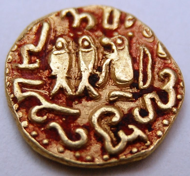 INTERESTING SOUTHINDIAN COINS: RAJENDRA CHOLA COLD COIN