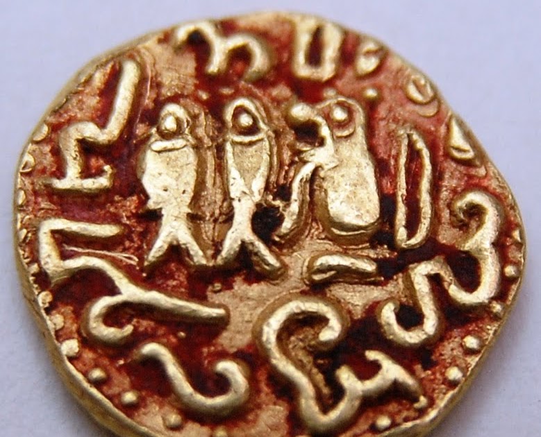 INTERESTING SOUTHINDIAN COINS: RAJENDRA CHOLA COLD COIN