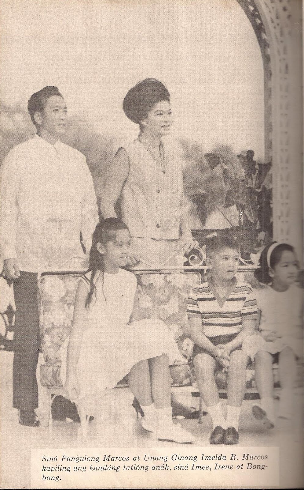 Ocean Breeze: Ferdinand E. Marcos Images