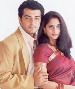 AJITH IN ASAL: Ajith Family,Ajith child, History of Ajith