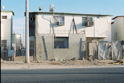 MUSEO DE LA RADIO MEXICALI: ANTES Y DESPUES...RADIORAMA