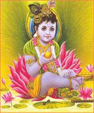 Krishna The Lord: Krishna Kills the Snake Demon Aghasura