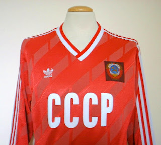 Football teams shirt and kits fan: Soviet Union World Cup 1986 Away