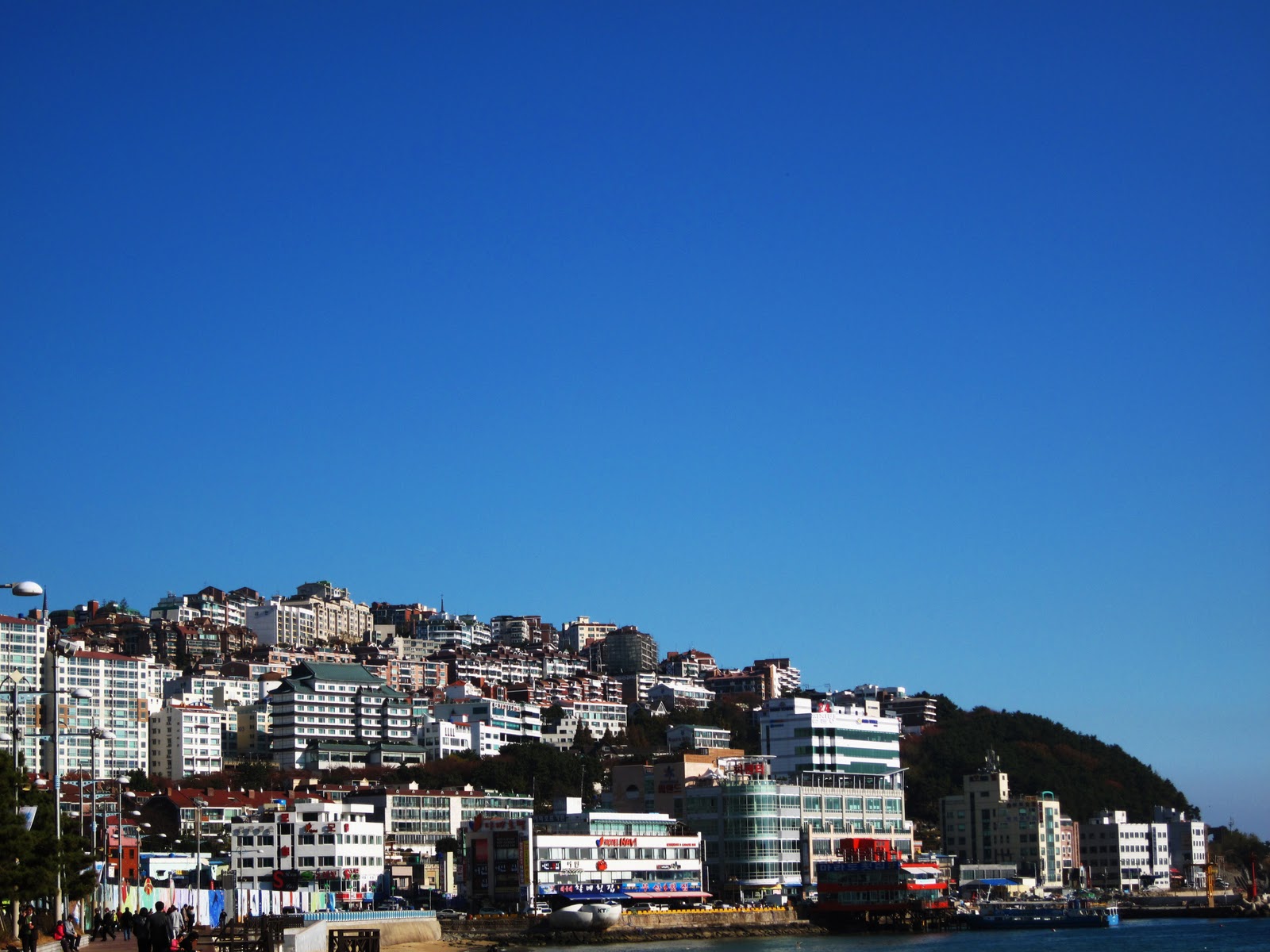 On The Road: Pusan: City by the Sea