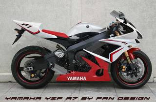 Motor Sport New Design: Yamaha YZF R7 Red Sport