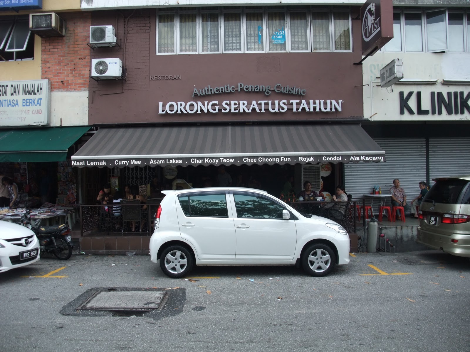 haPpY HaPpY: Penang Curry Mee - Lorong Seratus Tahun @ Jalan SS2/66 ...