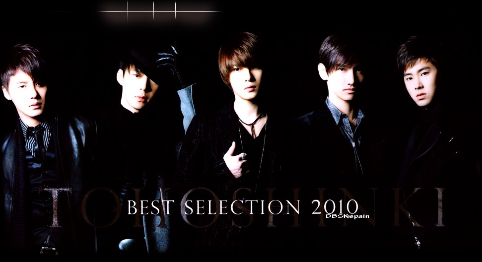 4th Album "The Secret Code" Pre-Release Single | DBSKspain