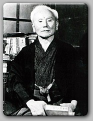 SHOTOKAN HISTORY|KarateYon