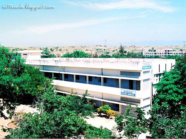 IRTT Erode: Department of Mechanical Engineering,IRTT