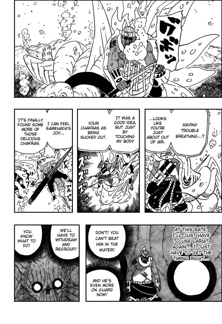 Naruto Land: Naruto Manga 472