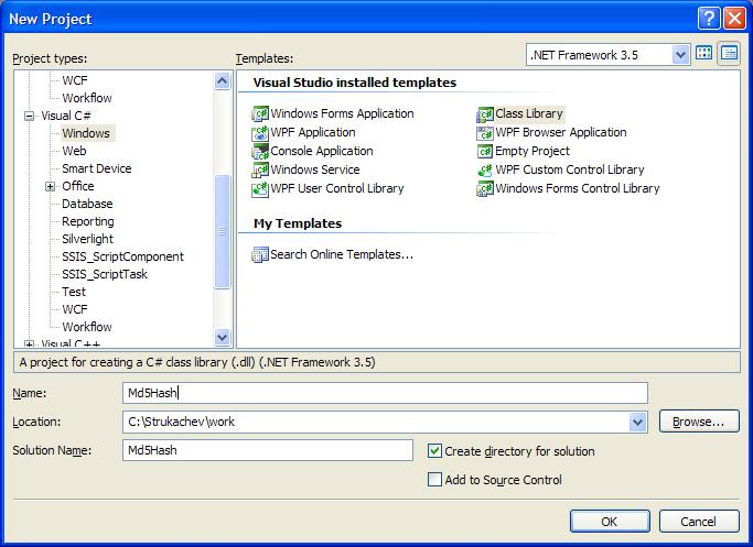 Блог Струкачева Дениса: Create md5 hash-code using assemblies in SQL ...