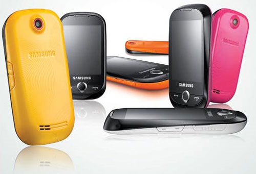 wawa.is.me: SAMSUNG CORBY!