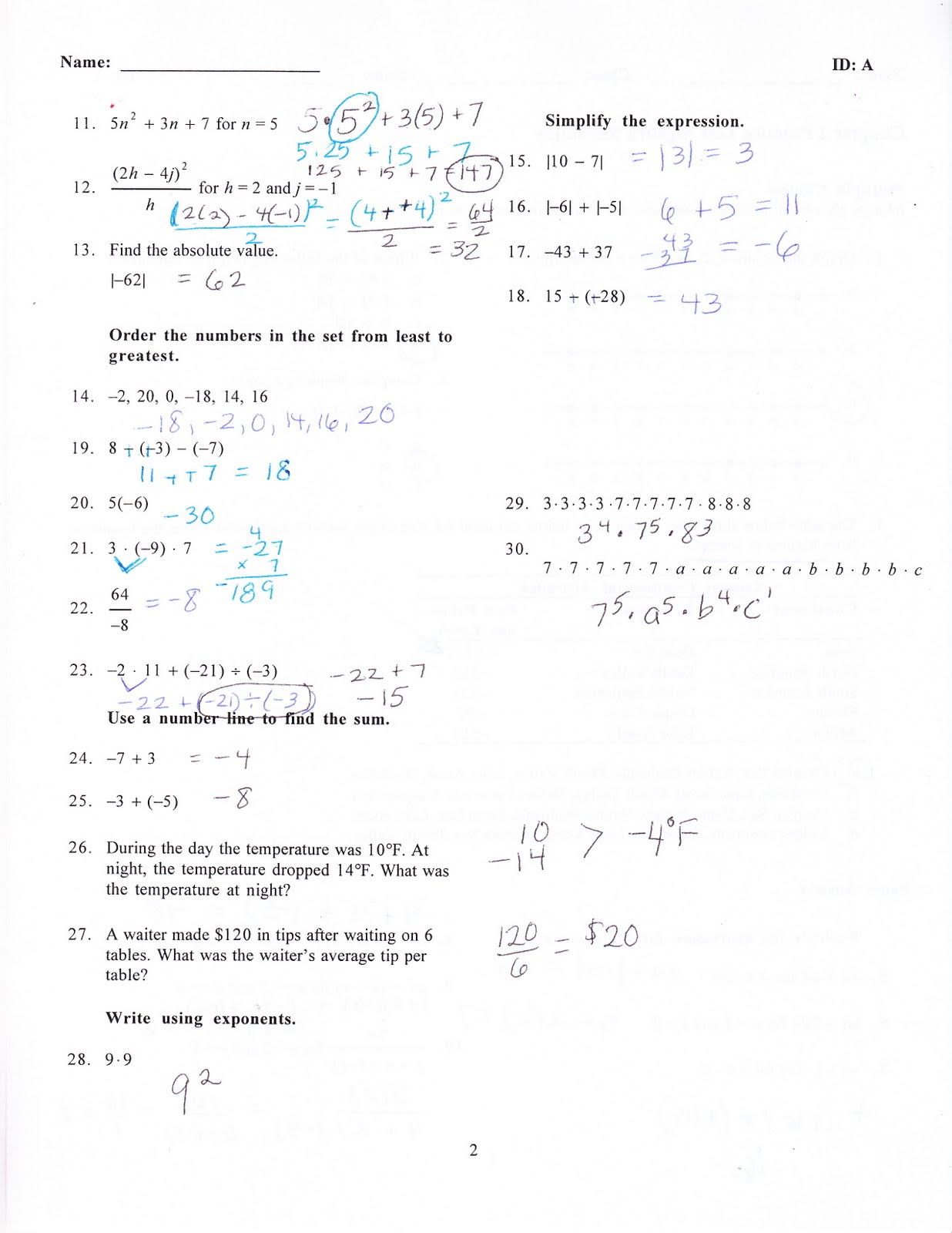 Ms Jean s Algebra Readiness Blog Chapter 2 Practice Test Answers ms-jean-s-algebra-readiness-blog-chapter-2-practice-test-answers