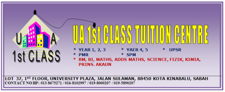 TUITION CENTRE tuition-centre