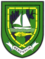 Riau | Macam-macam Logo