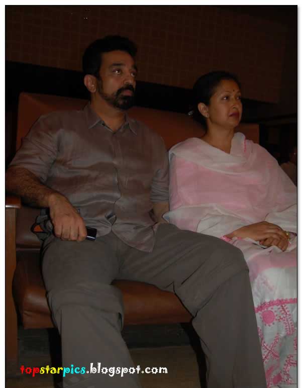 Film Star Snaps: Gauthami's come back made all Happy