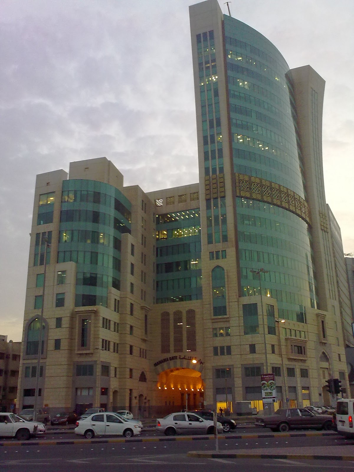 i love memories...!!!