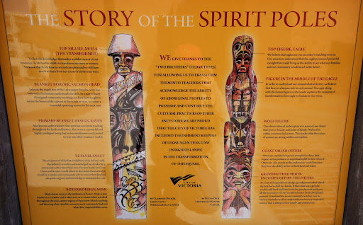 Victoria Daily Photo: September 2009