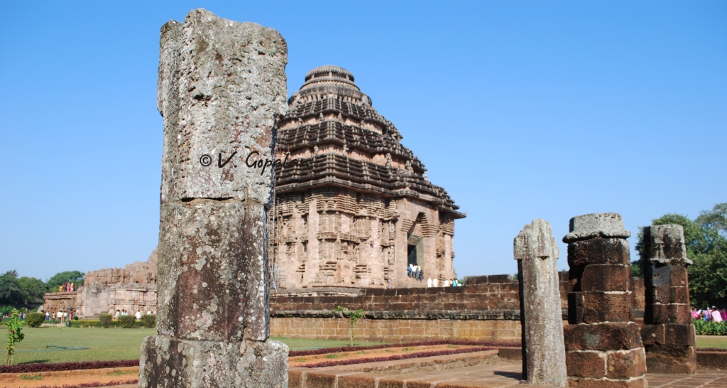 iCapture: Sun temple