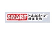 Smart Reader Kids, Seksyen 3 Shah Alam - Selangor Malaysia: Smart ...