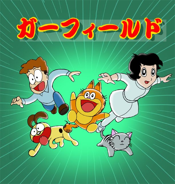 Art by Richard Bassler