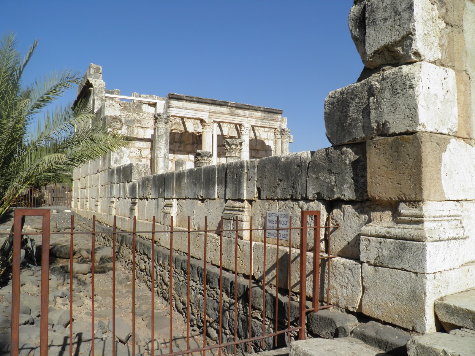 Yahweh Sisters: CAPHARNAUM............................THE TOWN OF JESUS ...