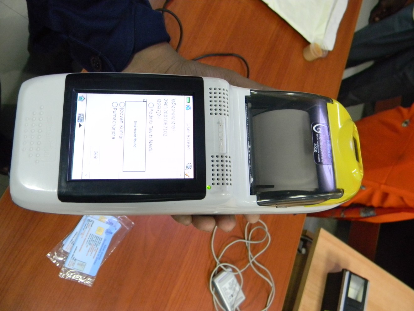 Free & Open Source Media: BIOMETRIC BASED TARGETED PUBLIC DISTRIBUTION ...