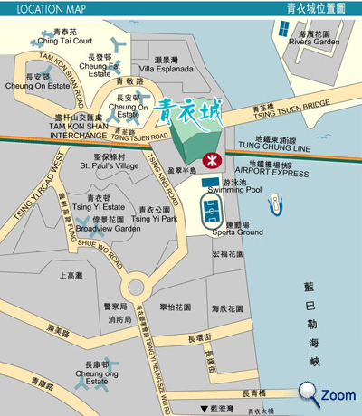 SPD3159 Shopping stations in Hong Kong: Station 15- Maritime Square ...