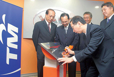 TM Launches Fourth Call Centre