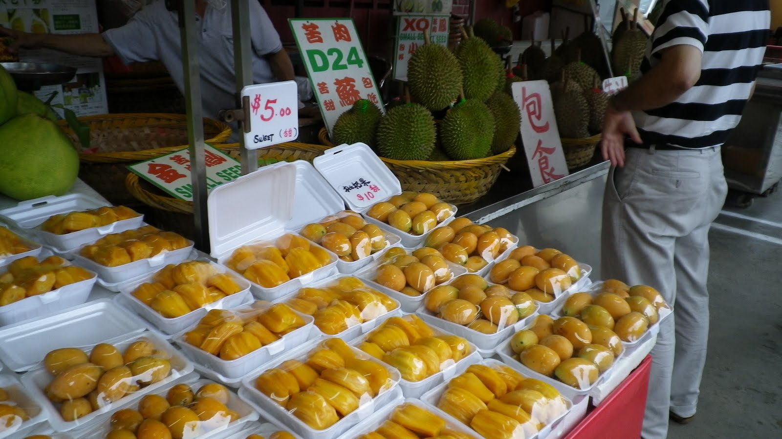 Balestier, Singapore: #1 Goh Chor Tua Pek Kong Temple, 249 Balestier Road