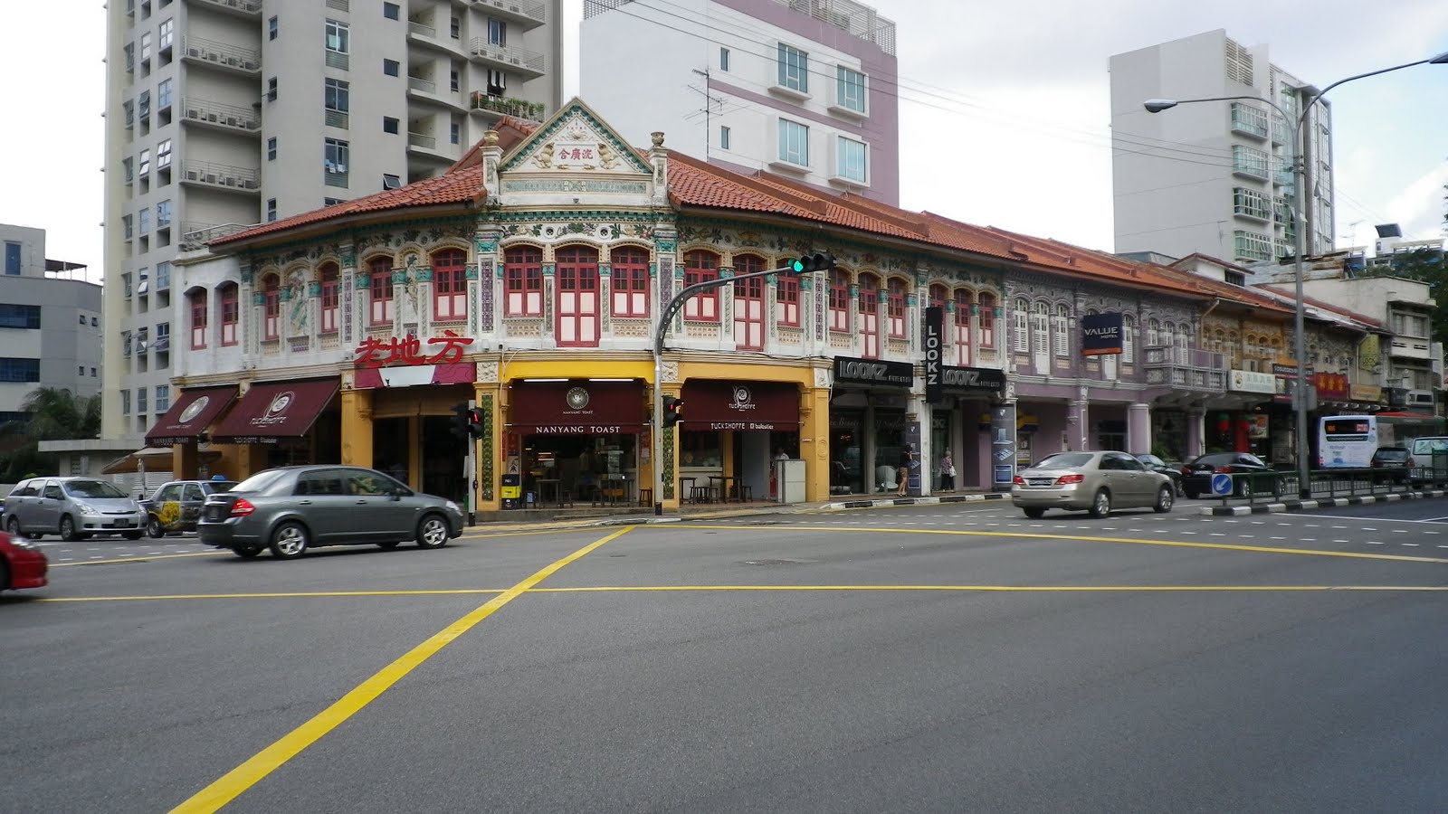 Balestier, Singapore: #4 Sim Kwong Ho Shophouse(i), 292-310 Balestier Road