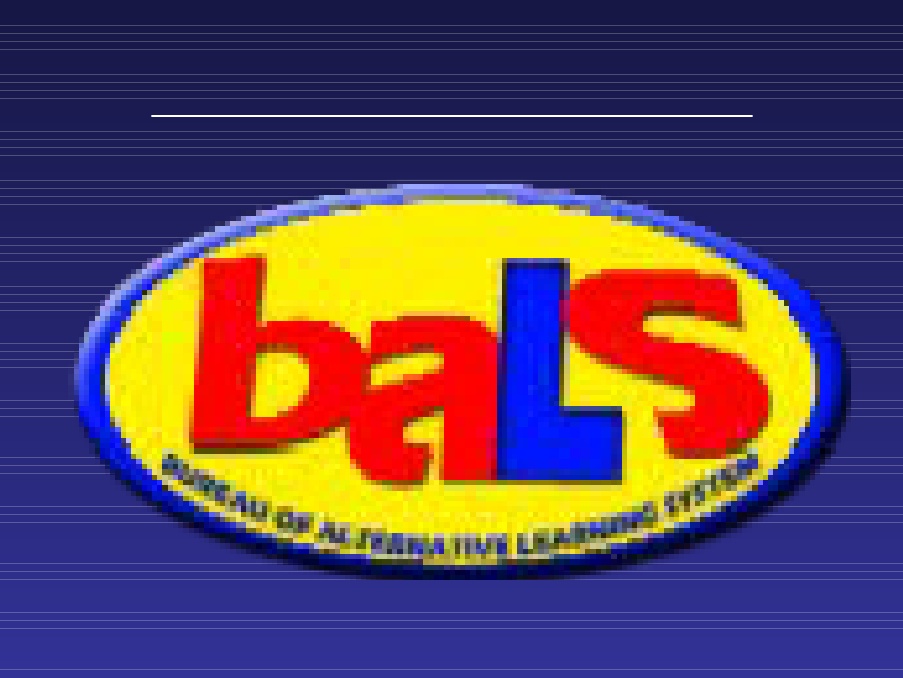 Barangay Mabolo Cebu: Barangay Mabolo "ALS"