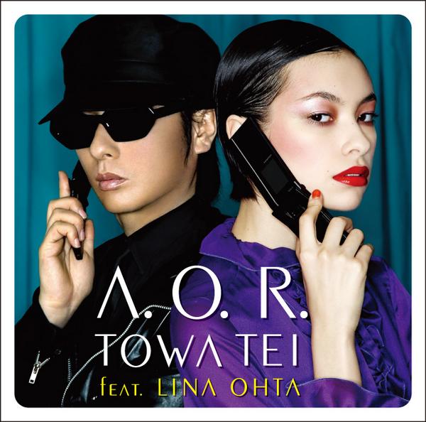 SHREM'S CAROUSEL OF ÜBER NERDINESS: CHOON OF THE DAY: A.O.R. - Towa Tei ...